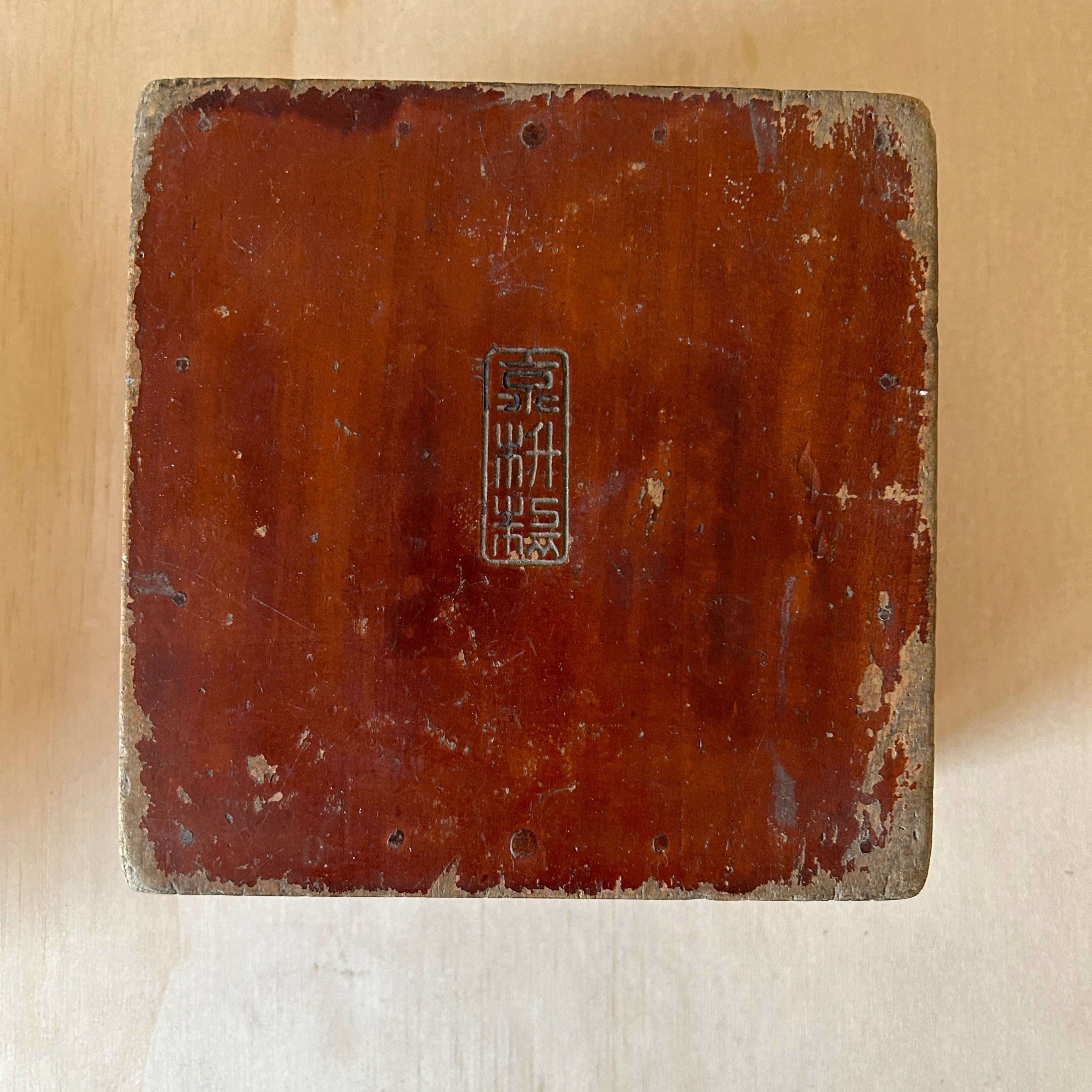 Antique Japanese Masu Box Measure 1 of 2 – Kanso House