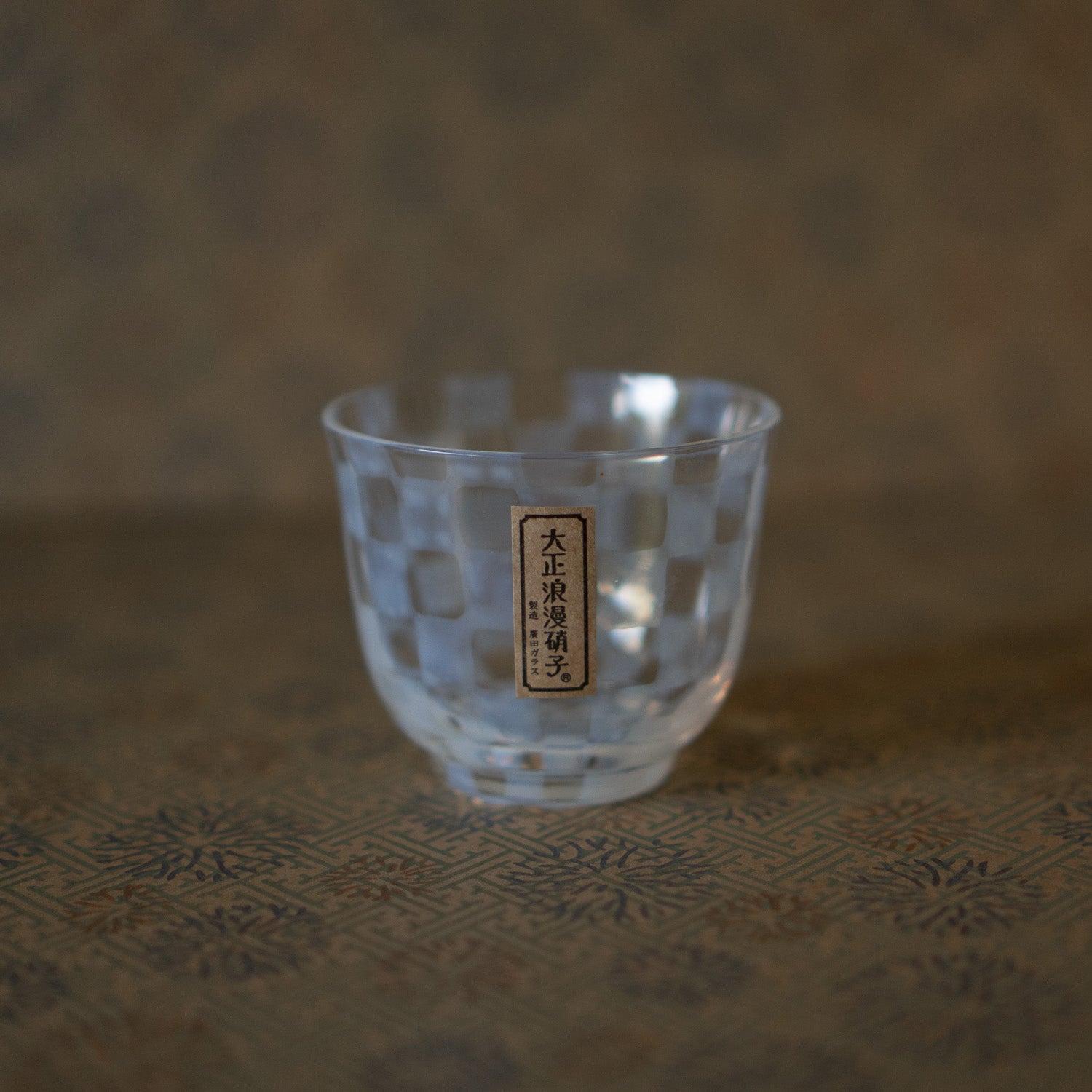 Hirota Glass - Japanese Milk Glass tea cup - checker – Kanso House