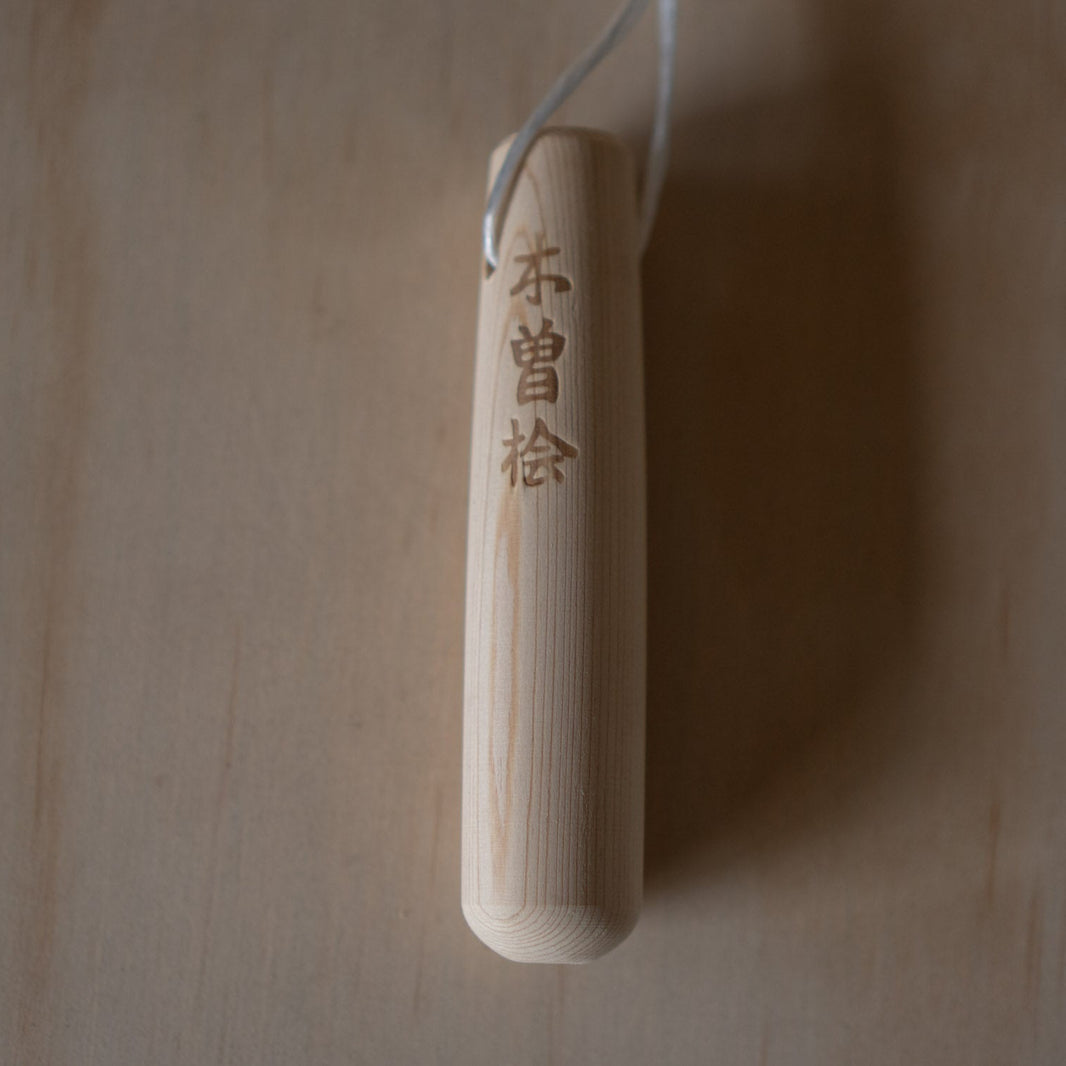 Japanese Kitchen Products - Kanso House